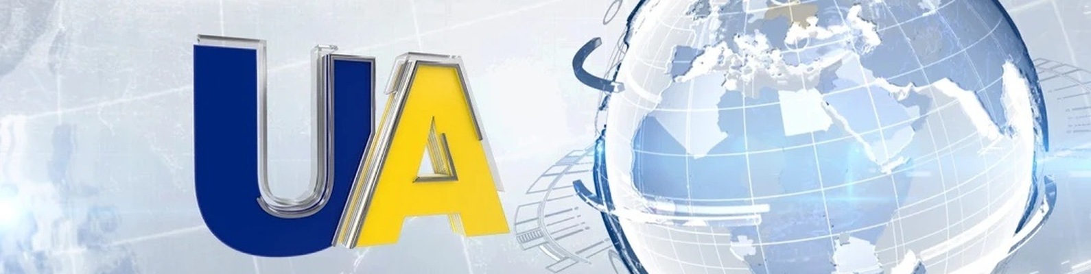 UATV Russian | UA | TV — это единый информационный круглосуточный ...